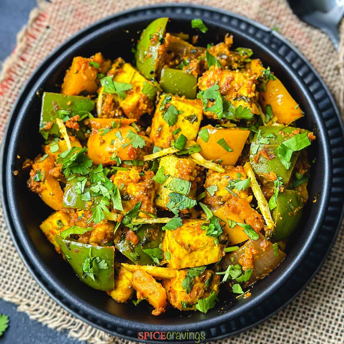 Karahi Paneer – Olympia Reception